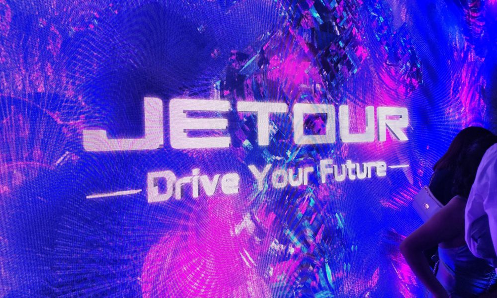 JETOUR ARRANCA OPERACIONES EN MÉXICO – Cars México