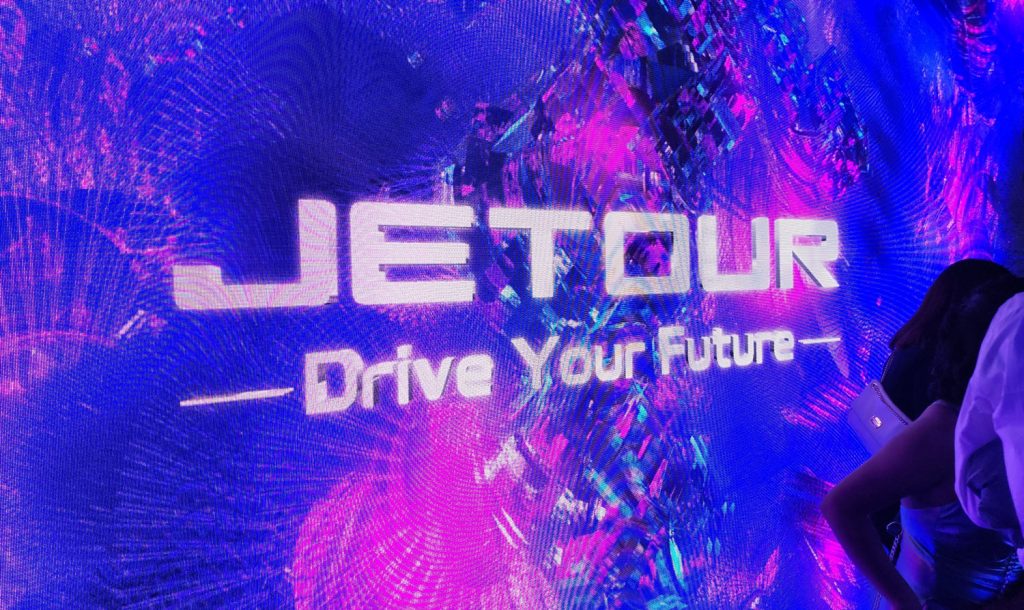 JETOUR ARRANCA OPERACIONES EN MÉXICO – Cars México