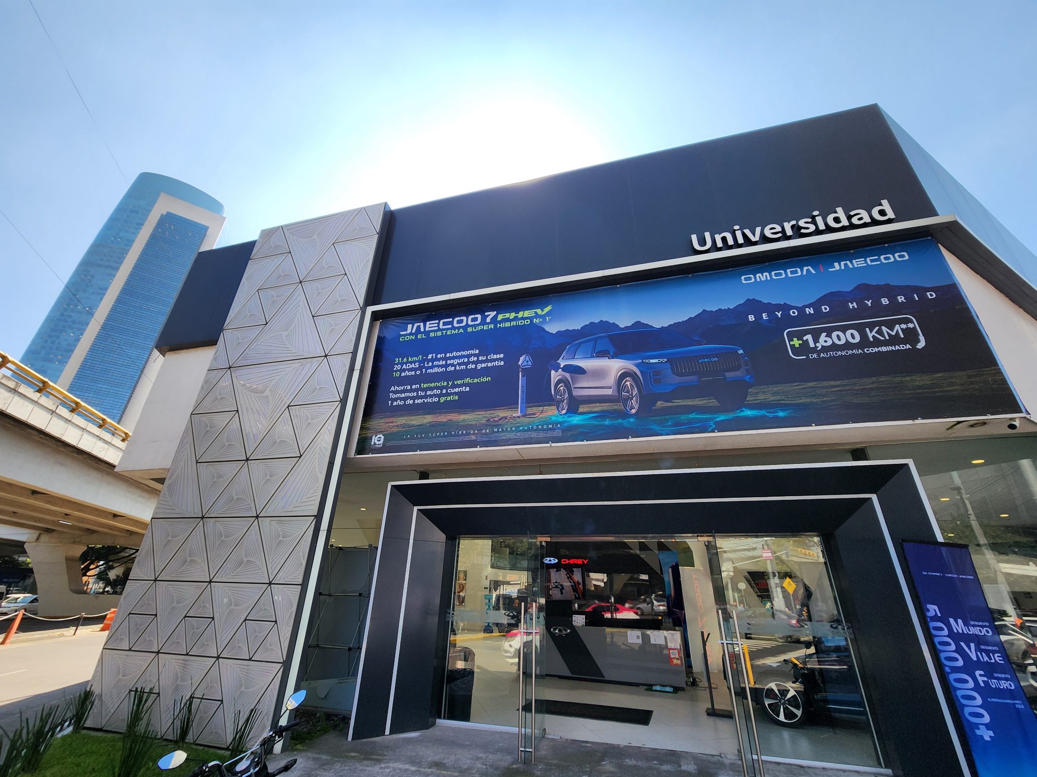 Ford en México inaugura su nuevo GTBC – Cars México